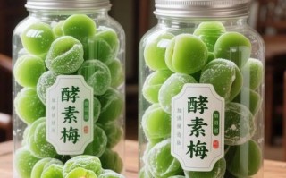 青梅七分甜怎么做_青梅七分甜配方比例