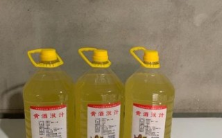 黄酒是什么材料酿造的_黄酒原料有哪些
