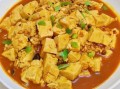 麻婆豆腐怎么做_家庭版麻婆豆腐的做法