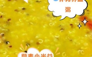 长期吃小米粥有什么好处_小米粥的功效与作用