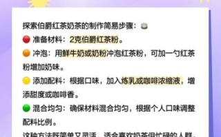 红茶粉的作用与功效_红茶粉能减肥吗