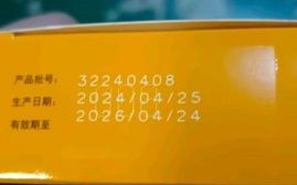 感冒咳嗽吃什么药止咳效果好_咳嗽厉害怎么快速止咳