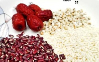 芡实薏米红豆粥的做法_芡实薏米红豆粥怎么煮最祛湿