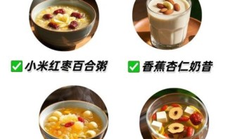 更年期吃什么调理_女性更年期饮食指南