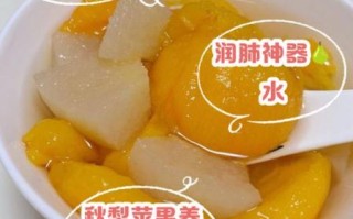 止咳化痰吃什么水果_枇杷和梨哪个更有效