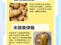 土豆发芽了怎么处理才能吃_发芽土豆去芽后还能吃吗