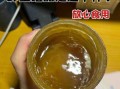 蜂蜜怎么保存_蜂蜜结晶了还能吃吗