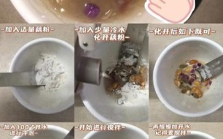 藕粉怎么冲不结块_藕粉的正确冲泡方法