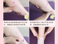 学生瘦腿3天见效方法_瘦腿最快3天学生党