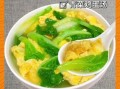 青菜汤的做法大全_青菜汤怎么做好喝