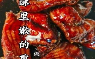 五香鱼怎么做才入味_五香鱼的家常做法步骤