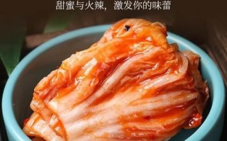 韩国泡菜怎么做_正宗辣白菜配方