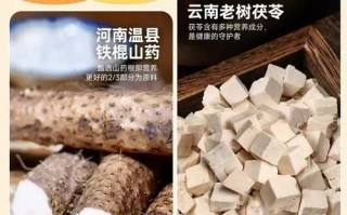 炒油茶面什么时候放油_油茶面先炒面还是先放油