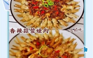 蛏子肉怎么炒好吃_蛏子肉的家常做法