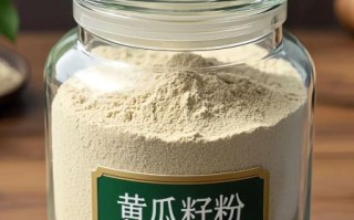 长期吃黄瓜籽粉对肾功能好吗_黄瓜籽粉补肾还是伤肾