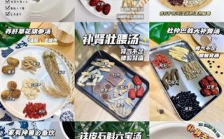 滋补汤包功效_适合哪些人喝