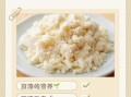 豆渣可以做什么_豆渣怎么保存不变质