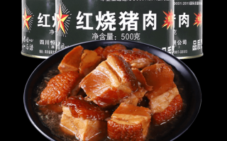 红烧猪肉罐头怎么做好吃_红烧猪肉罐头怎么加热才香
