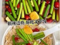 泡蒜苔的腌制方法_蒜苔怎么腌制才脆