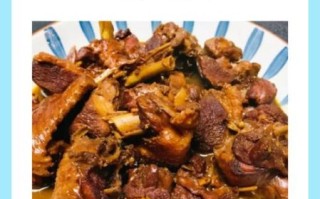 鸭子怎么做好吃没腥味_去腥技巧