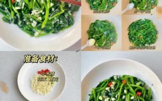清炒菠菜怎么做好吃_清炒菠菜要不要焯水