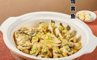 冰鲜小黄鱼怎么做好吃_冰鲜小黄鱼的家常做法