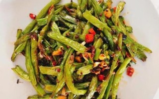 家常炒豆角怎么做_炒豆角不入味怎么办
