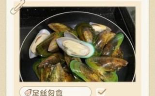 青口贝哪里不能吃_青口贝内脏能不能吃