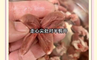 鸡心怎么炒好吃_鸡心焯水几分钟才嫩