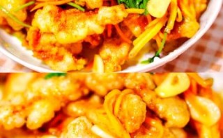 锅包肉怎么做才酥脆_锅包肉用猪里脊还是梅花肉