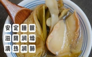 霸王花煲汤的功效_霸王花煲汤适合什么人喝