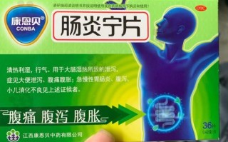 止泻最快最有效的方法_拉肚子吃什么药立即见效