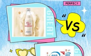 豆奶应用哪个好_豆奶怎么选品牌 豆奶应用哪个好_豆奶怎么选品牌