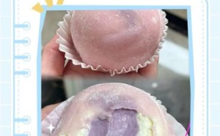 雪媚娘怎么保存_雪媚娘皮太粘怎么办