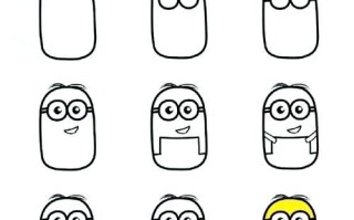 小黄人简笔画怎么画_简笔画步骤图