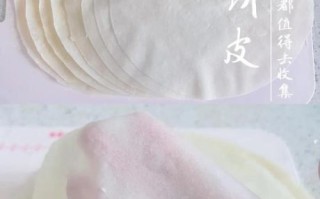 四川春卷皮怎么做_为什么春卷皮一揭就破