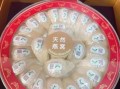 燕窝一斤5000多贵不_值不值得买