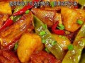 炖排骨的做法怎么做好吃_炖排骨怎么炖才入味