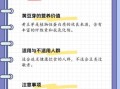 黄豆芽的营养价值_吃黄豆芽能减肥吗