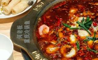 火锅鱼的做法_火锅鱼配菜有哪些