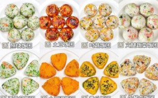 甜饭团的做法_甜饭团需要哪些配料