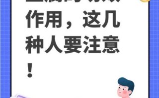 豆腐的功效与作用_豆腐的禁忌人群有哪些