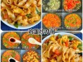 刀削面怎么做才筋道_抖音网红刀削面配方揭秘