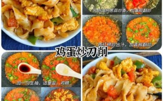 刀削面怎么做才筋道_抖音网红刀削面配方揭秘