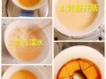 蒸鸡蛋糕用多长时间_蒸鸡蛋糕水开后几分钟能熟