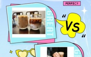 美式咖啡加奶叫什么_加奶美式咖啡名称