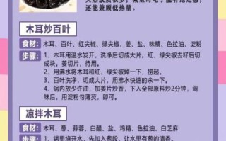 吃什么补铁补血最快最好_贫血吃什么食物补血最快