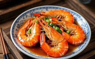虾怎么烧好吃_虾怎么烧才鲜嫩不腥
