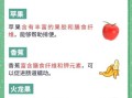 便秘吃什么水果最快通便_便秘最怕9种水果