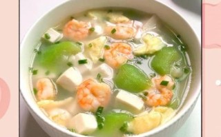 丝瓜清汤怎么做好吃_丝瓜清汤的做法大全